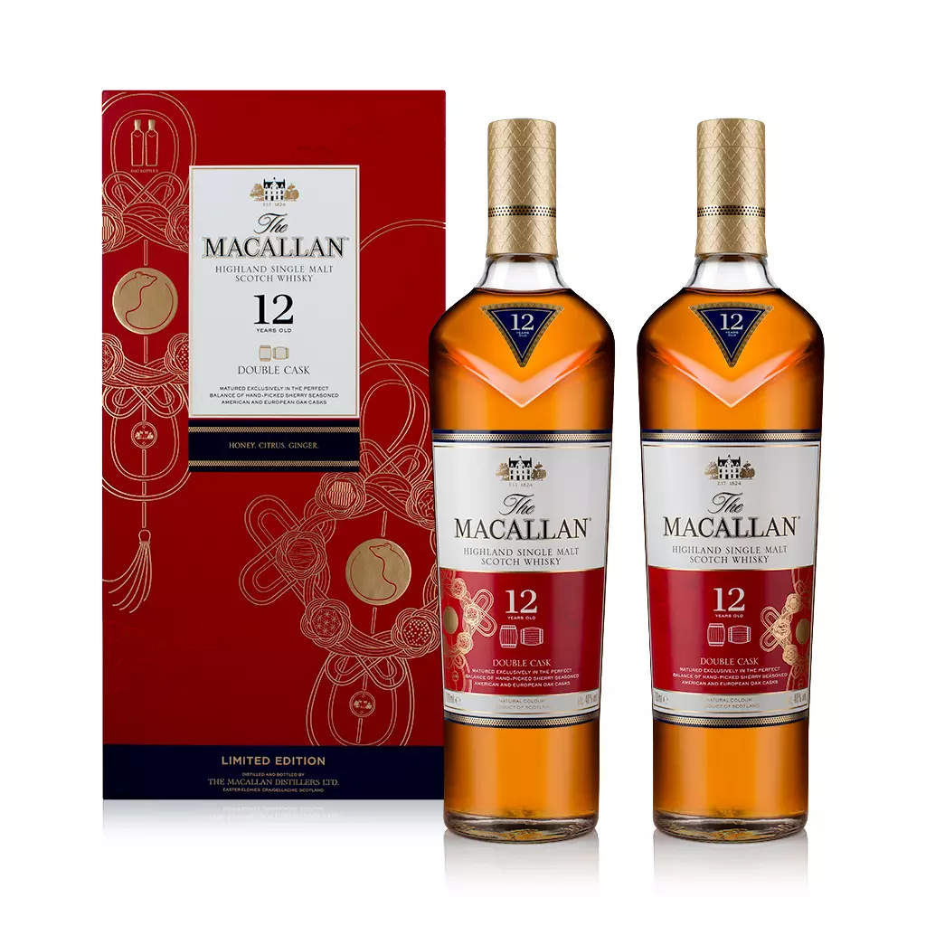 macallan lunar new year whisky