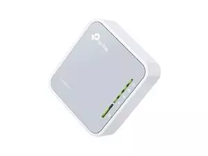 Router sa Paglalakbay