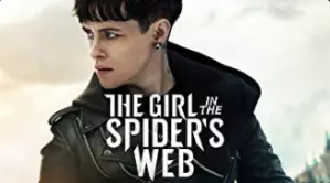 הנערה בסרט האינטרנט של העכביש