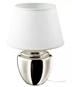 Настольная лампа Серебристо-белая Икеа